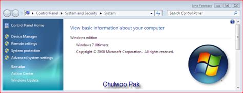 Can Computer And Network Tips Windows 7 Beta 1 Build 7000 설치 완료