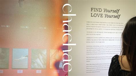 Vlog 서촌 브이로그 레드 룸 전시 근데 이제 베이글을 곁들인 Youtube