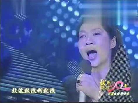 鼓浪屿之波 张暴默 腾讯视频