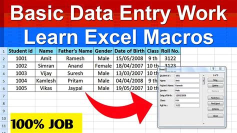 basic data entry work in excel excel work for data entry advanced excel exceltutoring youtube