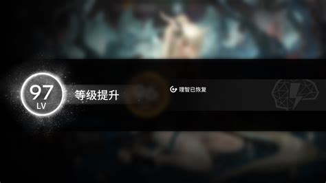 刷理智时，升级导致掉落识别错误 · Issue 4627 · Maaassistantarknights Maaassistantarknights · Github