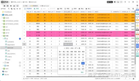 Hexhub：一款高颜值的数据库、sshsftp、docker管理工具 知乎