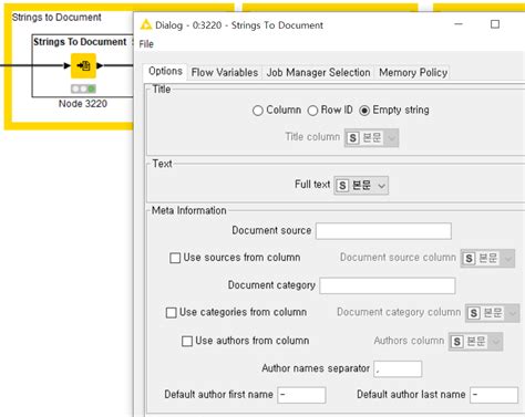 N01data Preprocessing Flow로 쉽게 배우는 Knime Codeless 코딩