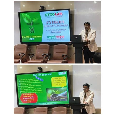 Akash Lande On Linkedin Agriculture