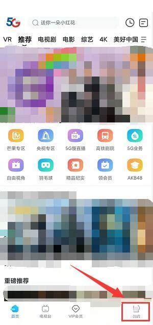 免费苹果cms模版 cn模板网 苹果cms模板 苹果cms 苹果cms主题 苹果cms10精品模板 苹果cms插件 影视模板
