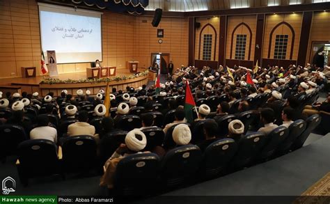 نورمفیدی آیت الله سید کاظم نورمفیدی