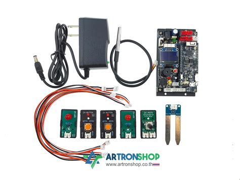 Ipst Wifi Activity Kit ชุดเรียนรู้เขียนโปรแกรมสมองกลด้วยภาษาไพทอน