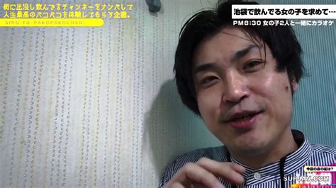 性欲解放美ボディ痴女のドm挑発地下の快楽を堪能せよ Avマシンガン