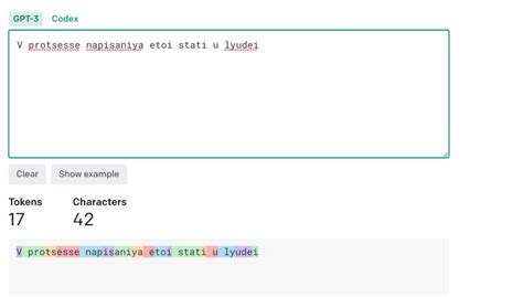 Gpt Summarize This Prompt Is Broken And I Fixed It