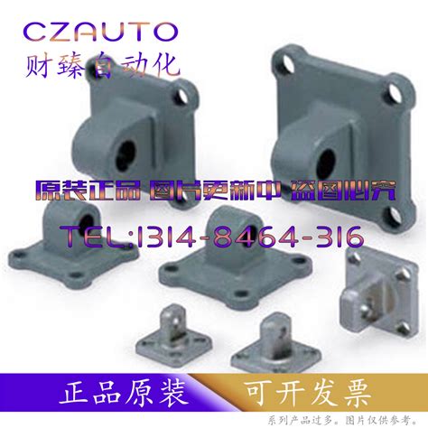 Cq2气缸单耳环安装座尾座cq2c Cq C032 C040 C050 C063 C080 C100 虎窝淘