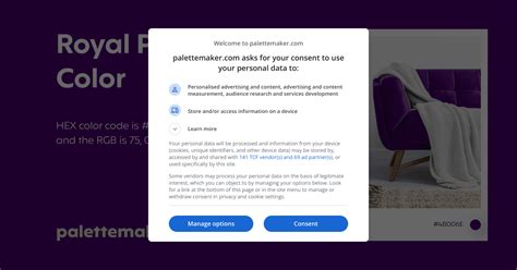 Royal Purple Color Swatch