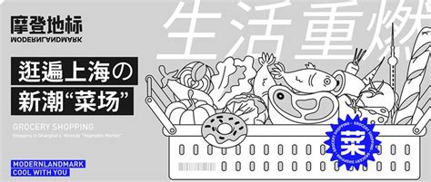 一些封面喽 On Behance Graphic Design Posters Graphic Design Logo Banner