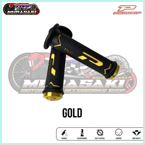 Progrip Handle Grip For Motorcycle Universal Handle Grip With Bar End