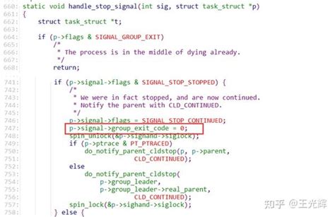 task struct之exit signal、exit state以及exit code linux 2 6 11 知乎