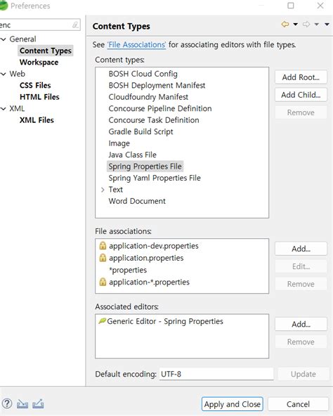 SpringBoot 스프링 부트 spring MVC 패턴 동작