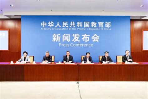 教育部：聚焦《关于深化现代职业教育体系建设改革的意见》职业教育职业学校职教高考新浪教育新浪网