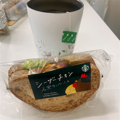 2月25日 土 132日目 おうち処 はづきのブログ