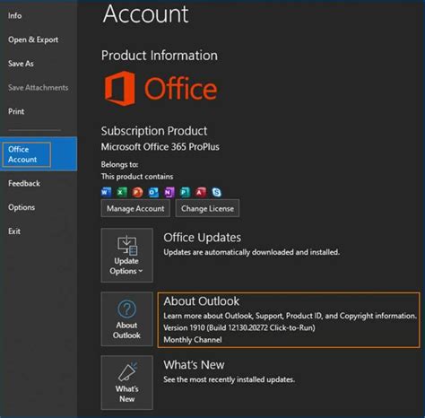 Как включить темную тему в Microsoft Office Word Excel Powerpoint