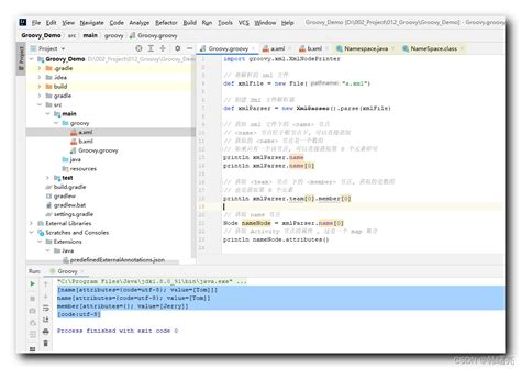 【groovy】xml 反序列化 使用 Xmlparser 解析 Xml 文件 获取 Xml 文件中的节点和属性 获取 Xml 文件中的节点属性 腾讯云开发者社区 腾讯云