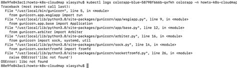Bug Container Colorapp Failed To Be Started In The Pod · Issue 231
