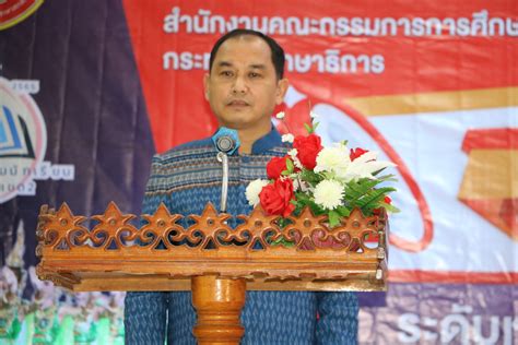 เปิดการแข่งขันในงานศิลปหัตถกรรมนักเรียน ครั้งที่ 70 ปีการศึกษา 2565 ระดับเขตพื้นที่การศึกษา