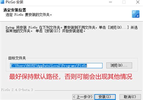 笔记中的本地图片上传至csdn无法显示问题csdn中上传图片为什么不显示 Csdn博客 笔记中的本地图片上传至csdn无法显示问题csdn中上传图片为什么不显示 Csdn博客