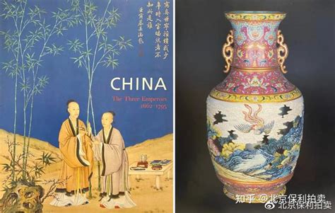 清乾隆御制洋彩胭脂红地轧道雕瓷镂空有凤来仪 百鸟朝凤图双螭耳大转心瓶 知乎