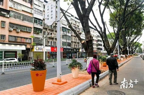 14个集体、8名个人获梅州“两美”三年行动“先进”称号工作家园单位