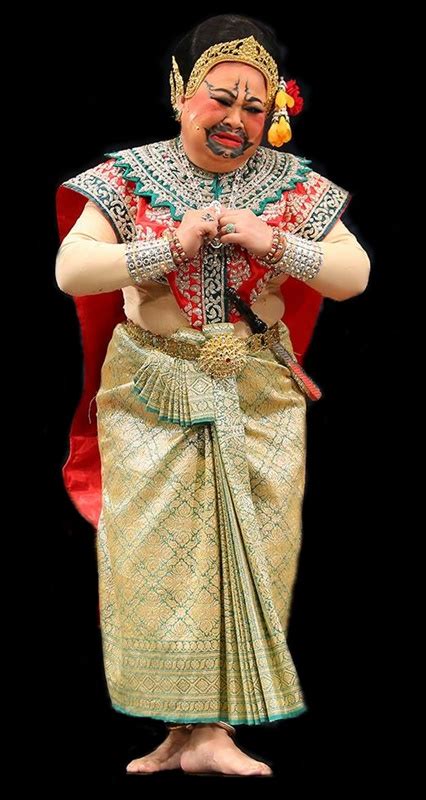 รำ นางผีเสื้อสมุทรพิโรธ