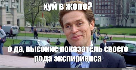 Хуй в красивой жопе фото