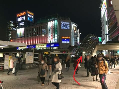 新宿警察署のアクセスや地図新宿駅西口 JR小田急 からのルートを解説 さらりと