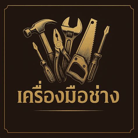 น้ำหวาน พระเหรียญเก็บเก่า 😍 รายการแหวนลงยาหลวงพ่อพัฒน์ วัดห้วยด้วน พร้อมกล่องคะ 😘 ถ้าท่านสนใจ