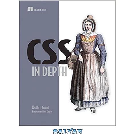 خرید و قیمت دانلود کتاب Css In Depth ترب