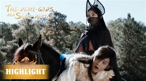 Highlight Duan Yu Suffered From Her Torture The Demi Gods And Semi