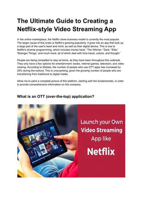 ppt the ultimate guide to creating a netflix style video streaming