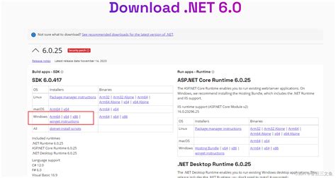 Error 50031 Failed To Load Aspnet Core Runtime Csdn博客