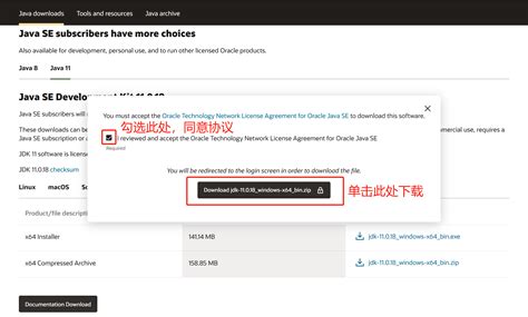Openjdk官方下载与版本更新 Csdn博客 Openjdk官方下载与版本更新 Csdn博客