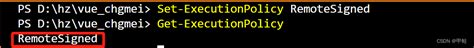 vscode报错：“vue 无法加载文件 d atplum node node global vue ps1，因为在此系统上禁止运行脚本