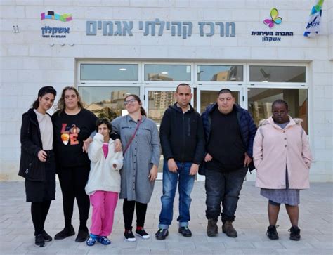 משכן חדש למועדון החברתי של אקים ייפתח במתנס אגמים בעיר אתר אשקלונים אשקלון