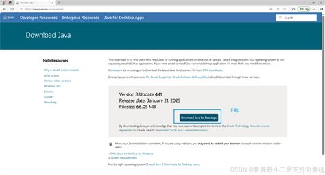 手把手一起部署gitblit— —gitblit And Git And Tortoisegit 详细安装和使用gitbit Csdn博客