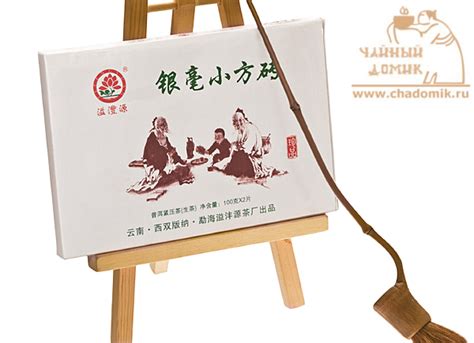 Пуэр Плитки Шен - Чайный домик: интернет-магазин китайского чая, чайной ...