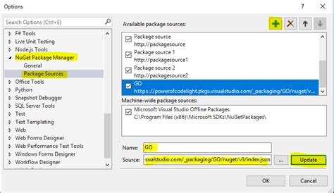 Vsts Package Management