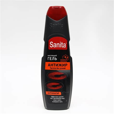 Гель Антижир Sanita, 500 г (3548855) - Купить по цене от 114.00 руб ...