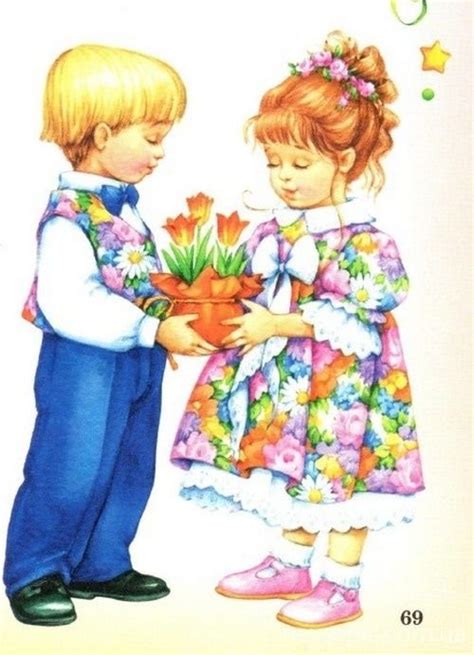 Картинки дарит цветы для детей 63 фото
