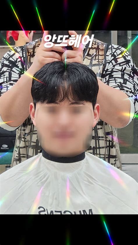 Jhyeokante 안녕하세요 앙뜨헤어 원장입니다😘 ️시스루 댄디컷 ️시스루펌 시스루 쉐도우펌 ️옆다운펌 ️모량 모질 손상도에따라 결과물에 차이가있을수 있습니다