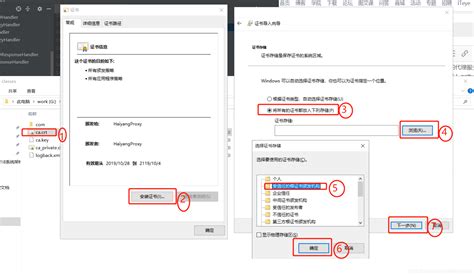 Java实现抓包拦截java如何开启防止抓包 Csdn博客