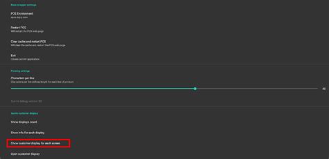 How To Activate The Customer Display App On Secondary Display For Sunmi Devices Erply Wiki
