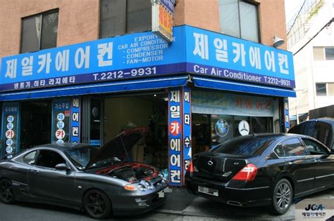 2001 티뷰론 터뷸런스 히터박스 엑츄레타 케이블 개페기 개조하기 뉴sm7뉴아트 카에어컨 콘덴서 네이버 블로그