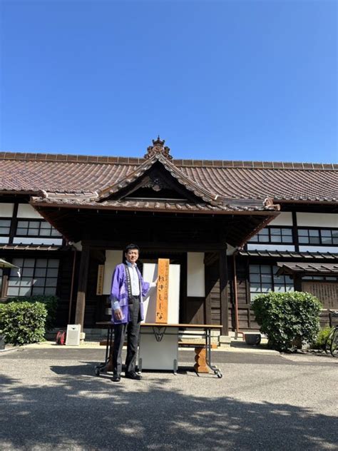 益田市立歴史文化交流館れきしーな 島根県益田市観光公式サイト