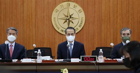 국정원 서해 피격 사건 Si 통해 파악 정보에 월북 들어가